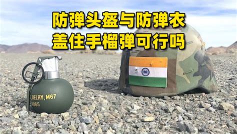 中美俄运兵10万需要多久？俄罗斯3天美国1天，中国运兵要多久？腾讯新闻