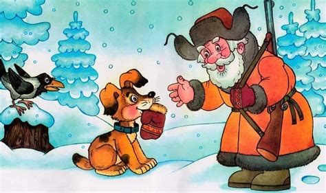 Үлгэрийн бэлдэц видео үзүүлэн Бээлий үлгэр