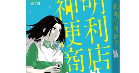 最新消息 4gamers