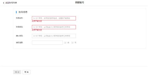 支持MySQL协议 时序时空数据库TSDB 百度智能云文档