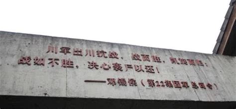 抗戰十四年，此省出兵350萬人傷亡64萬，穿草鞋短褲上戰場 每日頭條