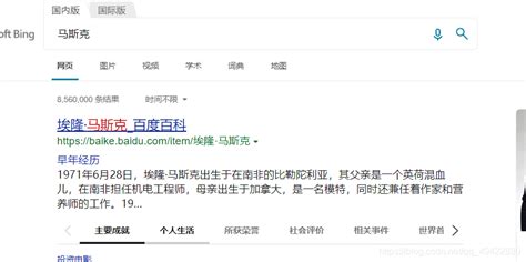 Kali Linux Arp攻击kaliarp攻击 Csdn博客