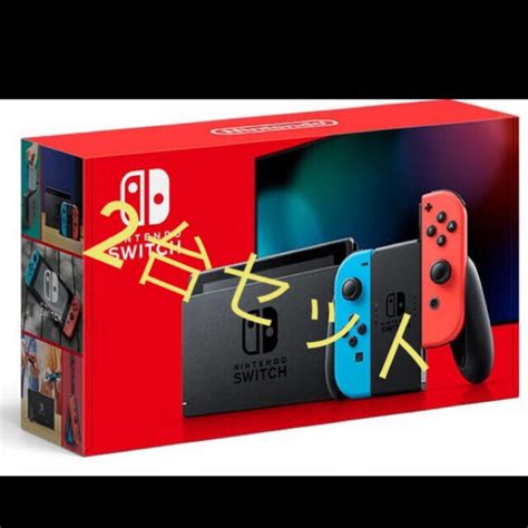 がけており 任天堂 本体 ホワイト 有機elの通販 By ケン4822s Shop｜ニンテンドウならラクマ 新品2台 Nintendo