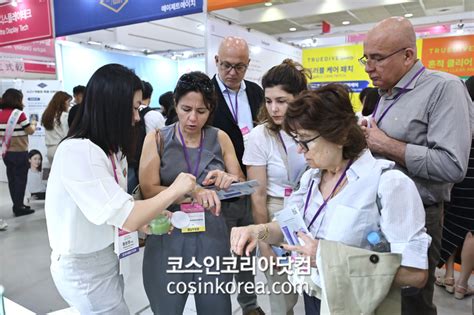 화장품 뷰티 전문 미디어 코스인코리아닷컴