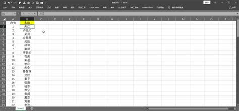 批量创建100个文件夹，只需10秒~ 知乎