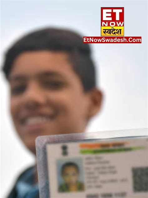 Aadhaar Pvc Plastic Card के लिए Online कैसे Apply करें सबसे आसान तरीका