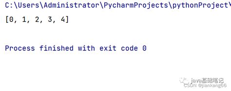 python列表基本操作之增删 腾讯云开发者社区 腾讯云