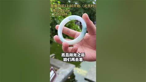 万内很有意境的洒金糯冰飘花翡翠手镯，现在找个翡翠手镯砍价越来越难了，没点文化真砍不动（3）翡翠 翡翠手镯 翡翠直播 翡翠手鐲