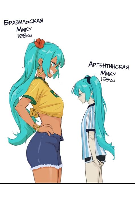 Brazilian Miku International Miku Brazilian Miku Hatsune Miku Hatsune Miku