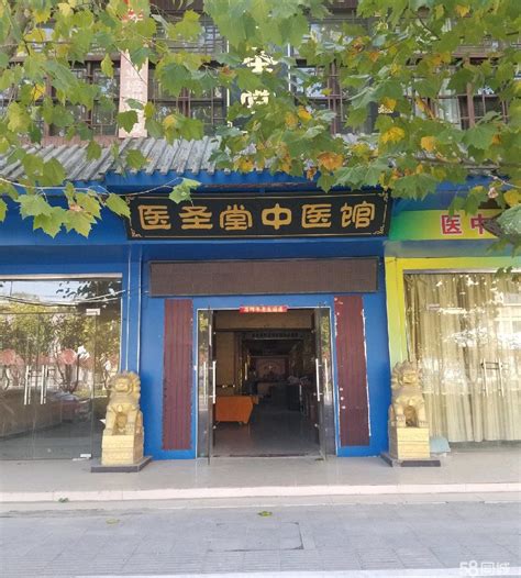 【9图】本房源为自建，三间主门面，可分格，可整体租，合肥肥东肥东县城商铺租售生意转让出租 合肥58同城