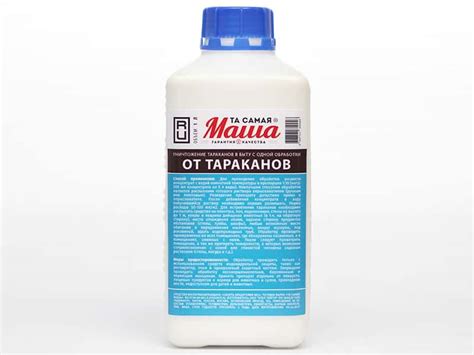 Купить Маша «От тараканов» - цена 1 290 руб.