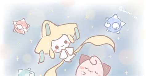 ポケットモンスター おほしさま🎋🌟 あんこ餅🍡のイラスト Pixiv