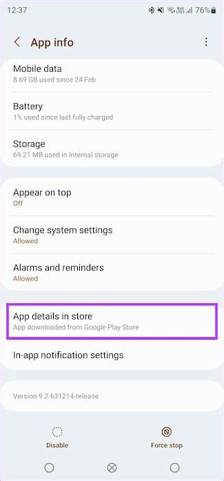 如何將 android auto 更新到最新版本 最好的家