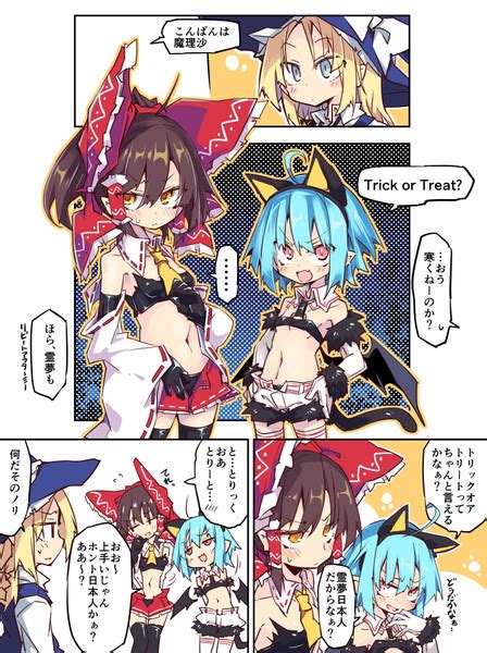 はろいん ノヤ さんのイラスト ニコニコ静画 イラスト