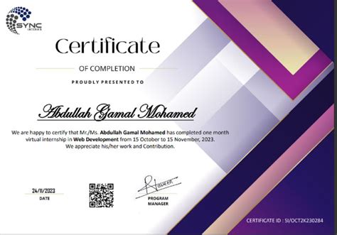 Abdullah Gamal On Linkedin I Am Thrilled To Announce That I Have