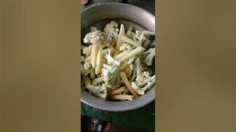 ফুল কপি দিয়ে মাছের রেসিপি। Youtube