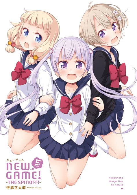 New Game【涼風青葉桜ねね星川ほたる】 壁紙