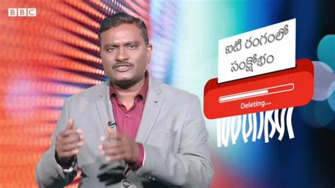 ఐటీ రంగం సంక్షోభంలో ఉందా ఈ ప్రభావం ఎలా ఉండొచ్చు Bbc News తెలుగు