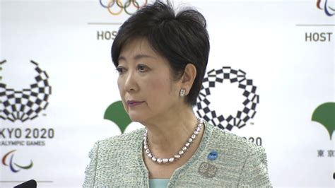 「日本史上最大の汚点」朝鮮人虐殺 認めたくない人たちと小池百合子都知事【リリアンの揺りかご4】 Tbs News Dig 3ページ