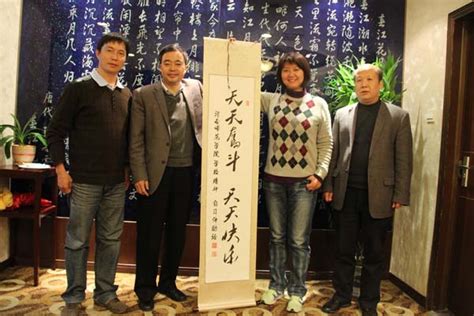 校领导会见中央电视台采访组一行 渭南师范学院新闻网