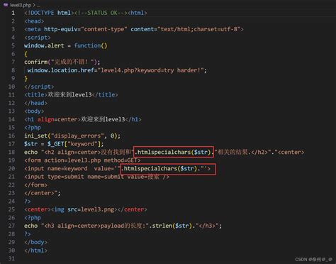 web靶场xss labs靶机平台的搭建和代码审计 CSDN博客