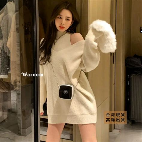 Waroom現貨實拍 聖誕節秋冬韓系真兩件式露肩中長款毛衣女裝連身裙針織毛衣削肩洋裝小個子兩件式7105 蝦皮購物