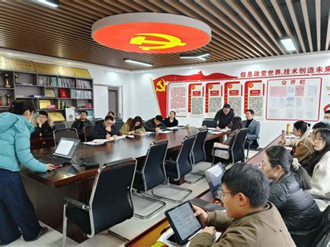 徽商职业学院信息工程系