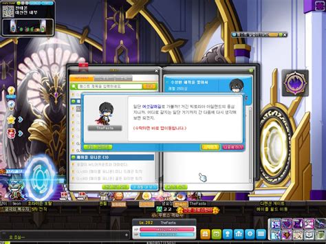 메이플스토리 패스파인더 엠블렘 퀘스트 모험가 엠블렘 골드 메이플리프 엠블렘 네이버 블로그