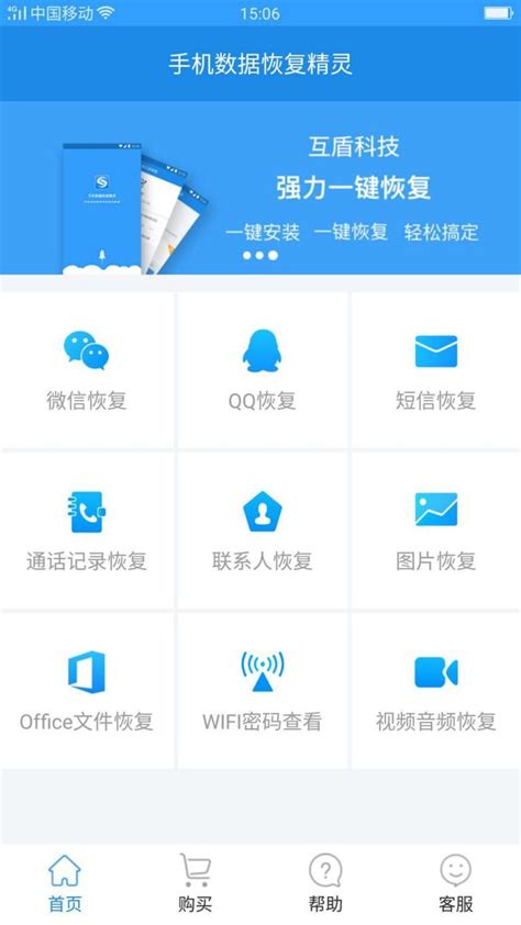 小米搞事情，miui 9新功能酷到沒得比 每日頭條