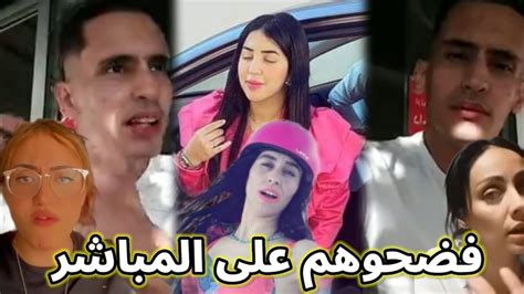 نزار سبيتي و سينا حطو ضواصاا ساري كول و ندى حاسي على قبل لقايدة غيتة