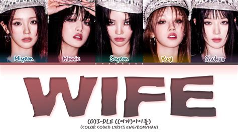 Why G I Dle Wife Lyrics Sparked A Massive K Pop Controversy