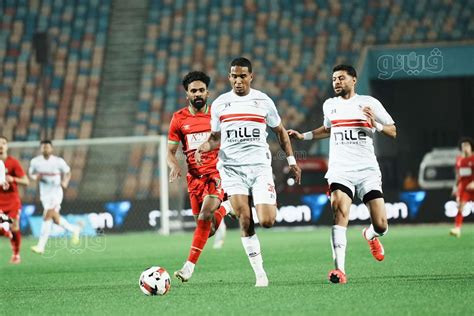 موعد مباراة الزمالك وسموحة في كأس مصر والقنوات الناقلة