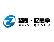 2024年开封潜能培训加盟品牌 开封潜能培训加盟排行榜加盟店 第1页