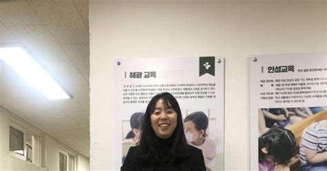 게임위 시각장애 아동을 위한 점자촉각 교구 인천혜광학교에 기증