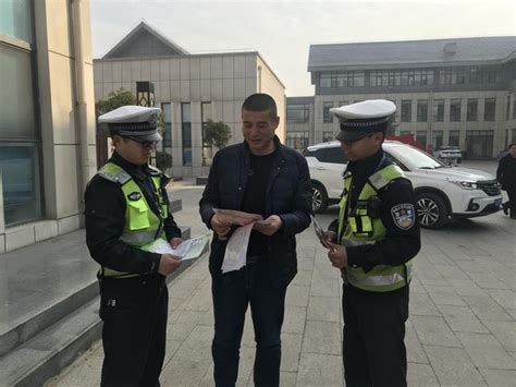 潼关秦东交警中队进机关单位 交通安全宣传忙不停澎湃号·政务澎湃新闻 The Paper