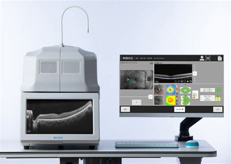 computer controlled optical coherence tomography machine ophthalmic
