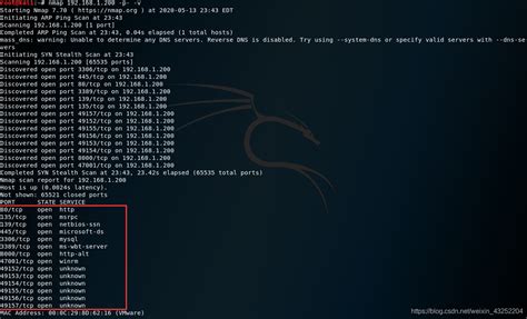 网络安全课程实验 ：基于nmap 的网络扫描和信息分析任务2 Nmap基础扫描根据要求实现nmap扫描保存扫描结果并能够进行简单分析