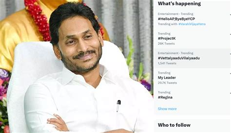Helloapbyebyeycp Hashtag Trends On Twitter హలో Ap బై బై Ycp