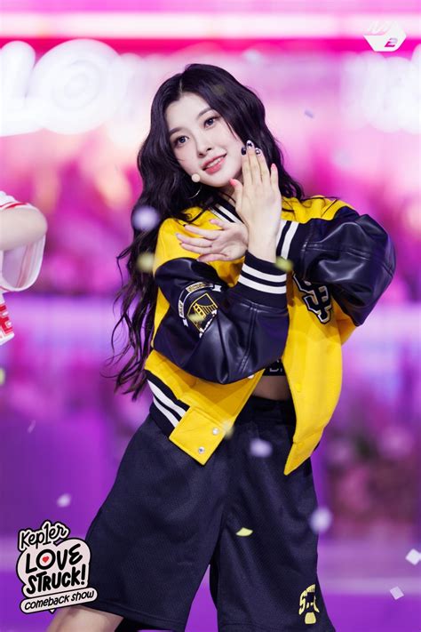 Mpd엠피디 On Twitter 📸 Kep1er Comeback Show Lovestruck