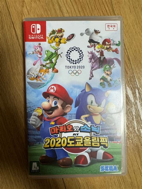 마리오와 소닉 도쿄올림픽 닌텐도 당근 중고거래