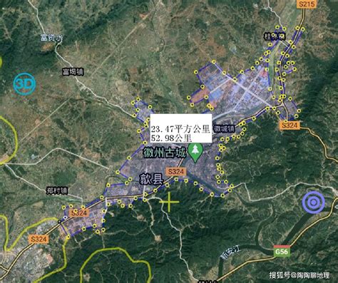 安徽省黄山市3区4县建成区面积排名最大是屯溪区最小是黟县 搜狐大视野 搜狐新闻