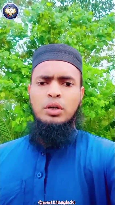 ধনি হওয়ার পরীক্ষিত দোয়াyoutubeshorts Islamicstatus Shorts