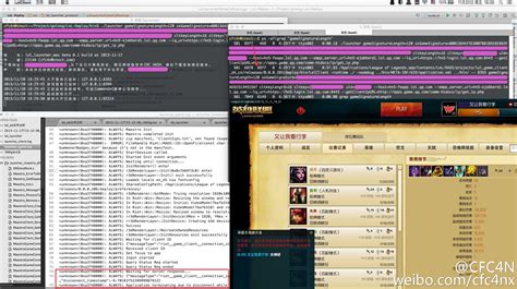 Osx平台上lol英雄联盟launcher启动器的分析实现 Cfc4n的博客