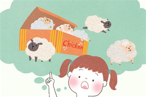 상자 안에 든 것은 행복한 가정