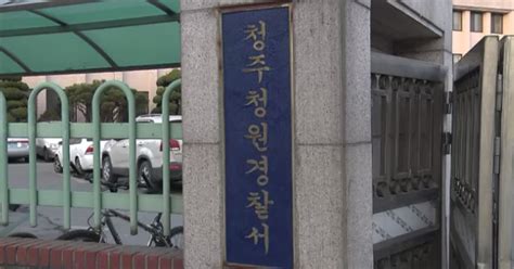 의붓딸 암매장 계부 아내가 가혹행위 시신 3일간 방치