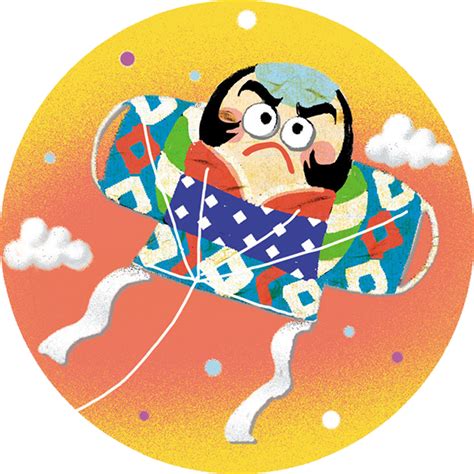 1月のイラストno058『やっこ凧 ポップ』／無料のフリー素材集【花鳥風月】
