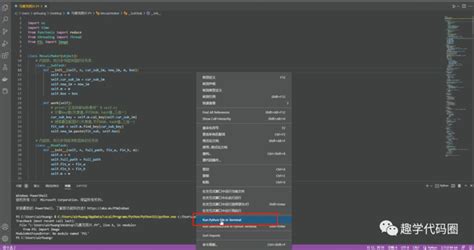 Python代码运行之后没反应？可能是py模块没安装！ 知乎