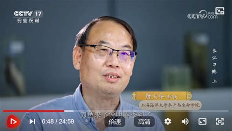 上海海洋大学