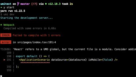 umi create ts 后设置forktschecker 报错assertionerror [err assertion] chunk