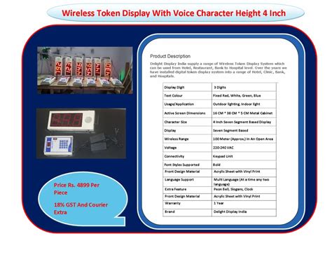 Ddi Wireless Token Display System With Hindi And English Voice